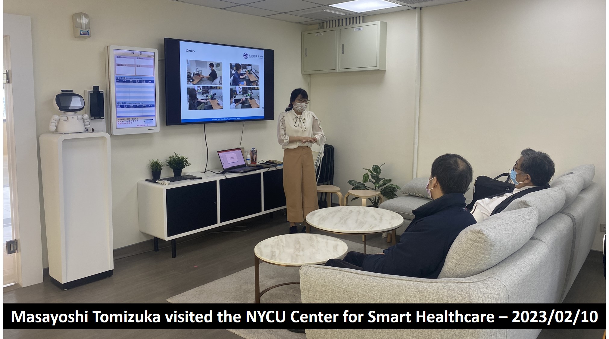 Neural Engineering Lab, NYCU